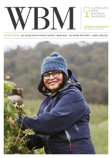 WBM | Wine Business Magazine - Australia's Wine Industry Magazine