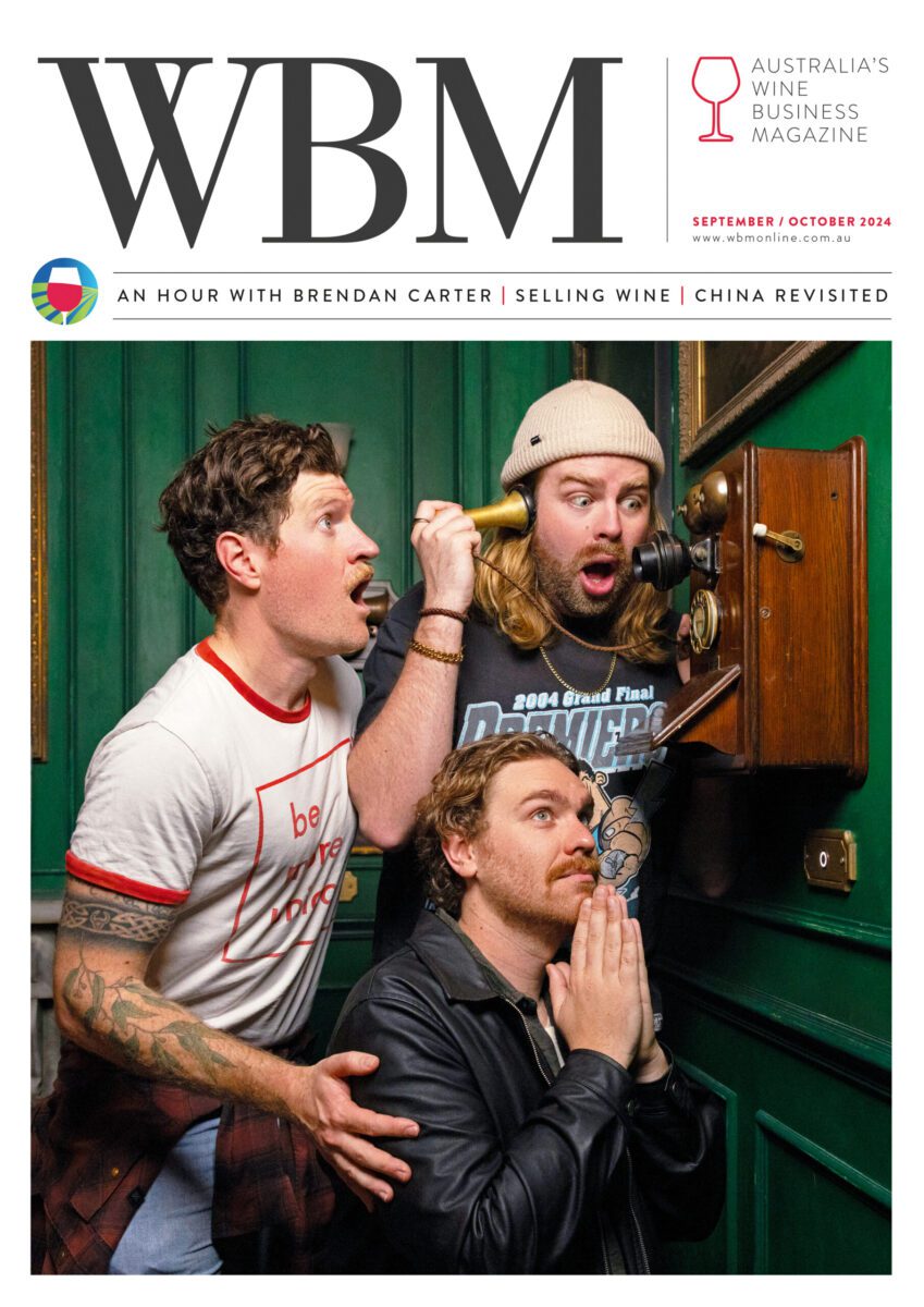 Australia's Wine Business Magazine - WBM Industry News